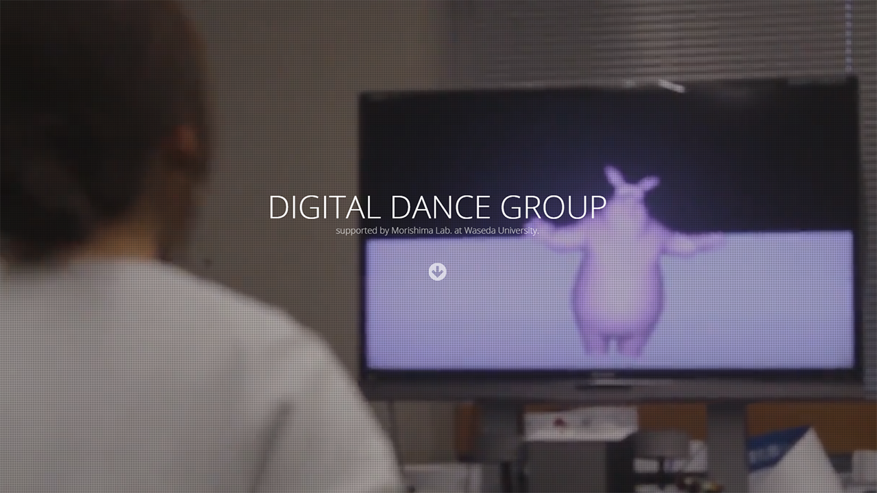 Digital Dance Group